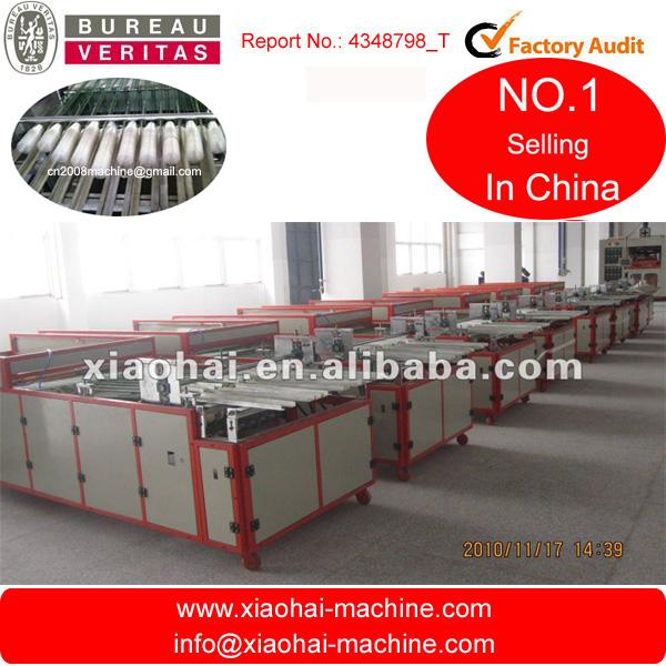 DB Series Automatic Cup Stacking Machine