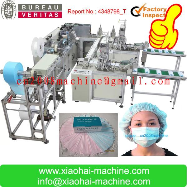 surgical mask making machine